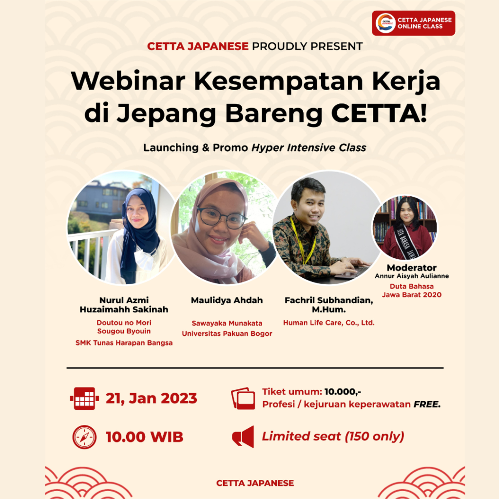 Loker Jakarta Blog - Blog Loker Jakarta